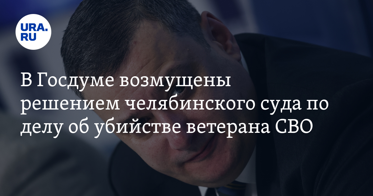 Боец ММА Байжуменов получил 1 6 года ограничения свободы за убийство